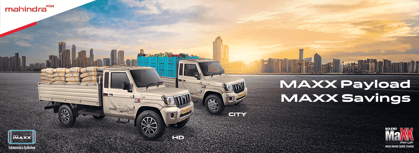 Mahindra Kamal Carline Pvt Ltd - Commercial Vehicle Showroom, Pathardi ...