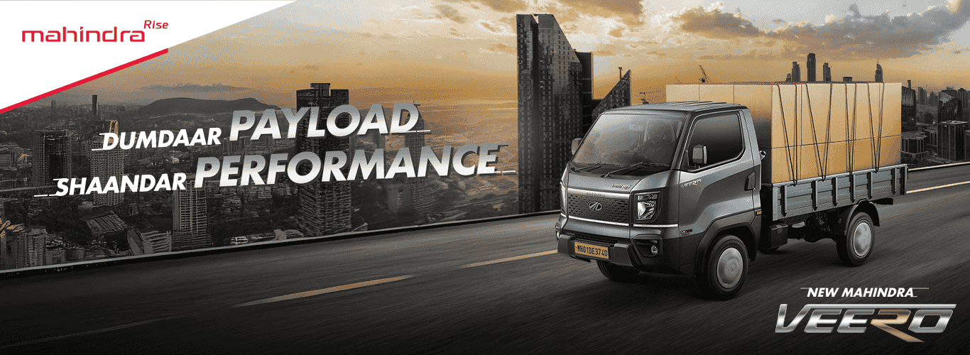 Mahindra Narain Automobiles - SUV & Commercial Vehicle Showroom ...